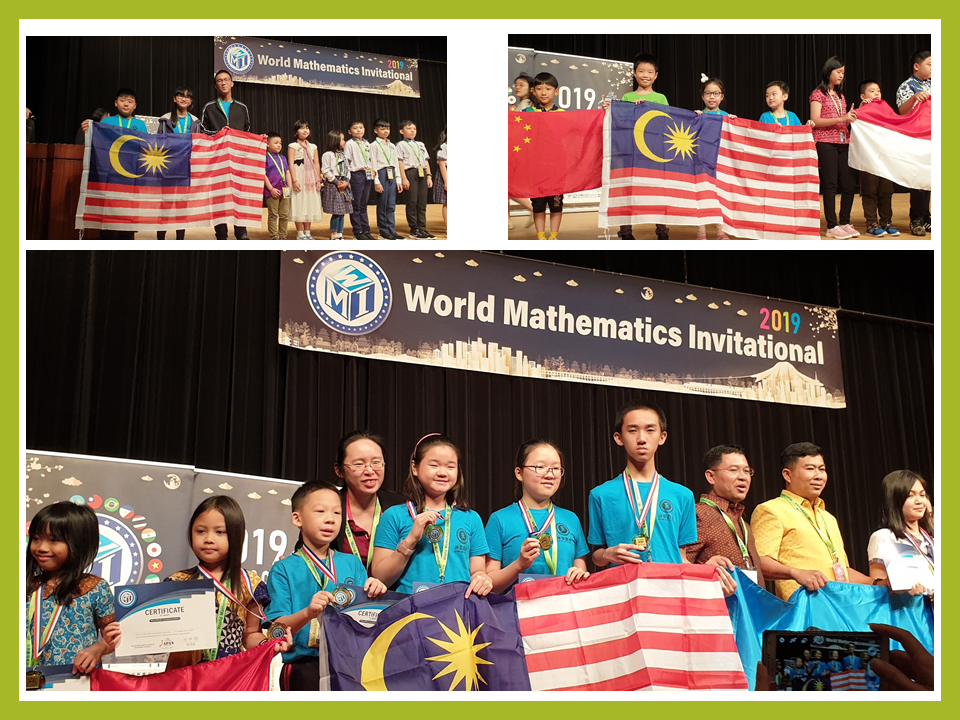 2025 奥数网校报名 - Kids Olympiad Math